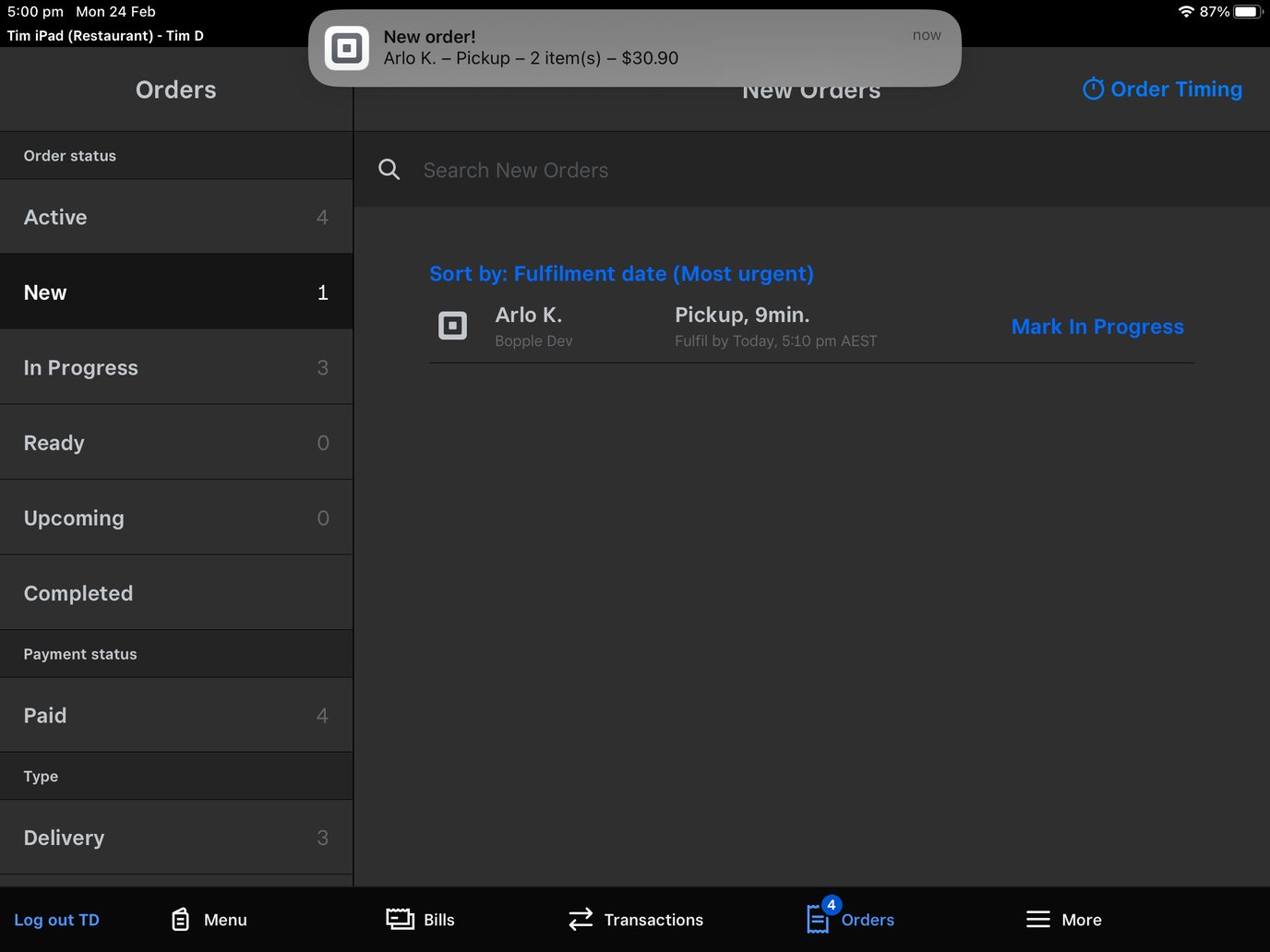 Bopple x Square Integration Overview